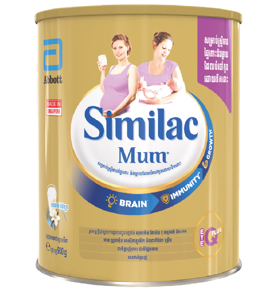 ផលិតផល - Similac® Cambodia
